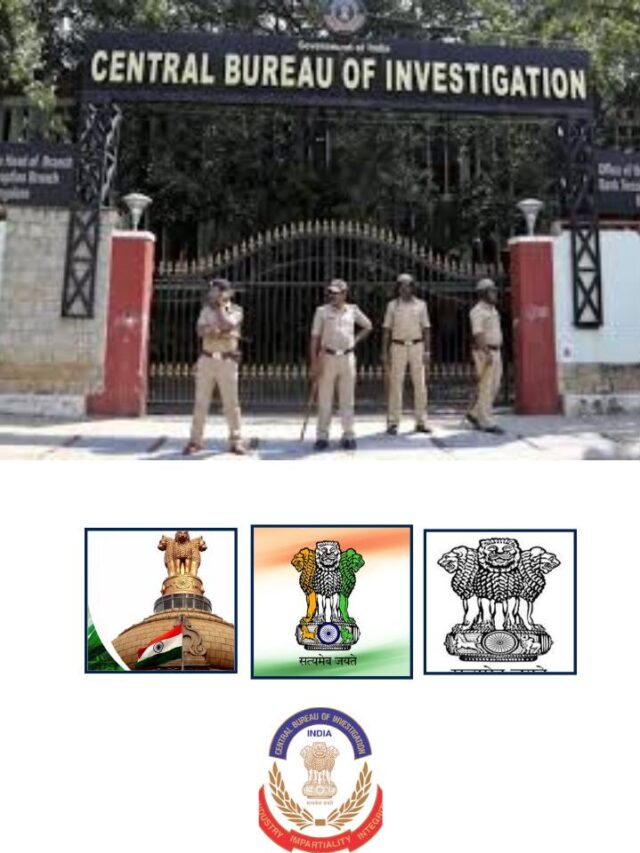 CENTRAL BUREAU OF INVESTIGATION RECRUITMENT 2024 - sarkariwallahjob.com
