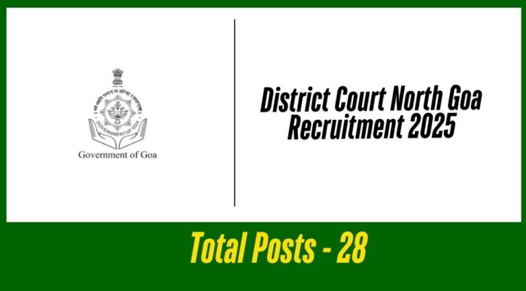 District Court North Goa Recruitment 2025