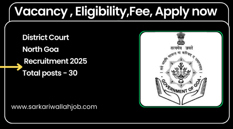 District Court North Goa Recruitment 2025